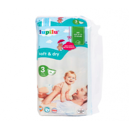 Lupilu : Parent Reviews | ConsoBaby